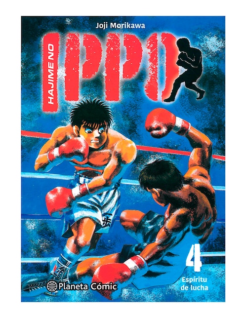 Manga Hajime No Ippo Nº 04 1