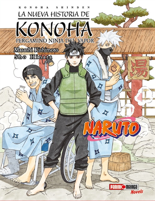 Manga Naruto Konoha Shinden La Nueva Historia De Konoha N.1 1