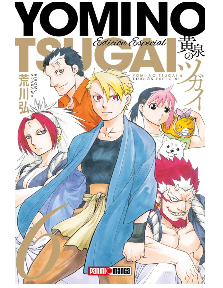 Yomi No Tsugai Fullmetal Alchemist Creator Reveals New Manga, Yomi No